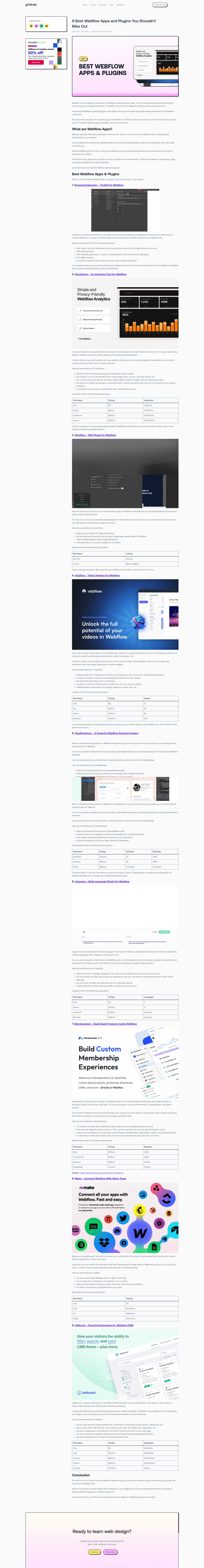 SimpleCAD Homepage - Built With Bricks
